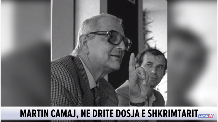 Camaj dhe Sigurimi - www.lexo.al